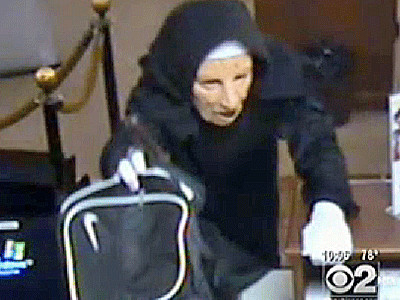 Armed Robbery Masks | Attention Deficit Disorder Prosthetic Memory Program