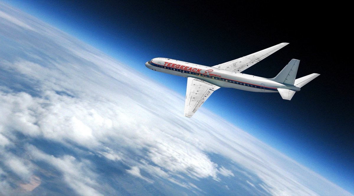 Xenu | Attention Deficit Disorder Prosthetic Memory Program